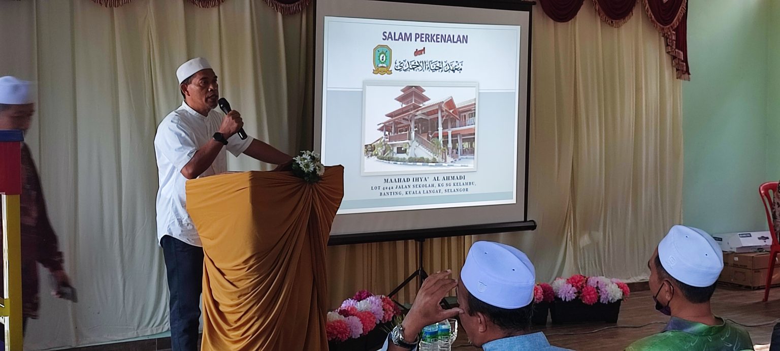 Sekolah Rendah Integrasi Teras Islam (SRITI) Sijangkang | Yayasan Al ...